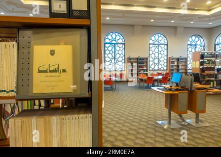 The interior of Isa Cultural Centre Bahrain. The ceiling design Stock ...