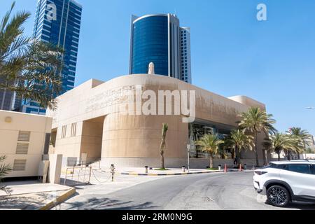 Exterior of Beit al Quran in Manama Kingdom of Bahrain Stock Photo - Alamy