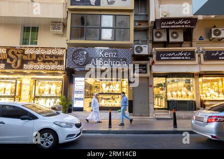 Bahrain Gold Souq Market Manama Bahrain Arabian Peninsula gold souq ...