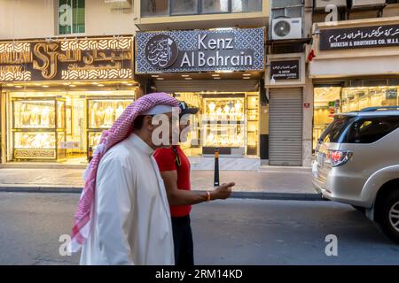 Gold souk Manama Bahrain. Kenz Al Bahrain Jewellers shop Stock Photo ...