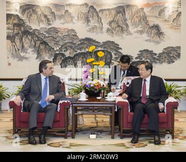 China, Zhejiang Province, Hangzhou, Da Chik Mun Restaurant Stock Photo ...