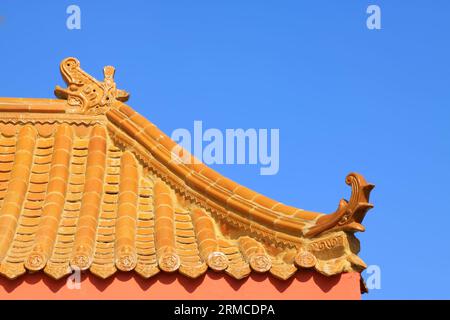 ancient chinese architecture housetop in beijing, china Stock Photo - Alamy