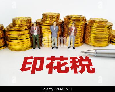 SUQIAN, CHINA - AUGUST 28, 2023 - Illustration Stamp duty, Suqian ...