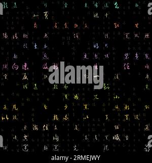 Matrix background with the green blue symbols Stock Photo - Alamy