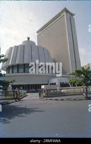 Vidhan Bhavan ; house of State Legislative Assembly ; Bombay ; Mumbai ...