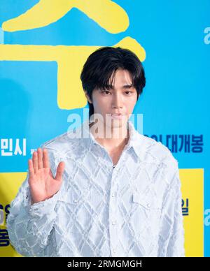 S. Korean actor Kim Jae-young South Korean actor Kim Jae-young, who ...