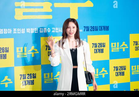 Jun Hyo-Seong (Secret), July 20, 2023 : A South Korean singer and ...