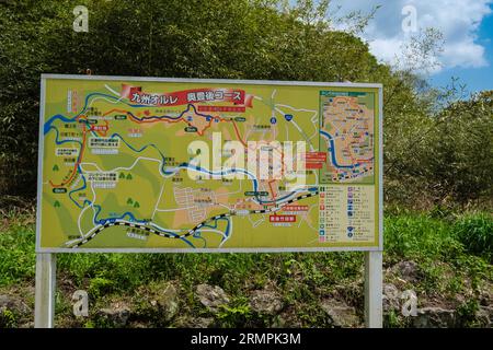 Japan, Kyushu. Map Showing Oka-jo Castle Ruins. Oita Prefecture Stock ...