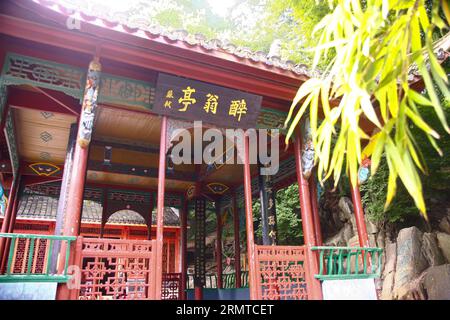 (140828) -- HEFEI, Aug. 28, 2014 -- Tourists visit Mountain Langya in ...