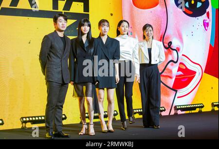 Yeom Hye-Ran, Aug 16, 2023 : South Korean actress Yeom Hye-Ran attends ...