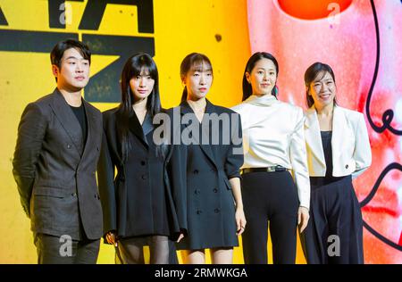 Yeom Hye-Ran, Aug 16, 2023 : South Korean actress Yeom Hye-Ran attends ...