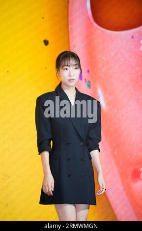 Lee Han-Byeol, Aug 16, 2023 : South Korean actress Lee Han-Byeol ...