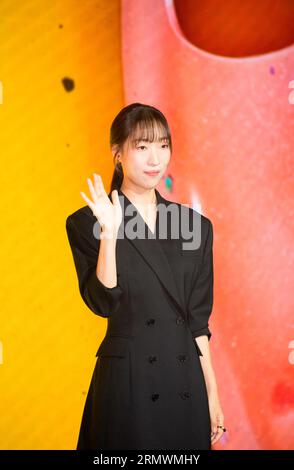 Lee Han-Byeol, Aug 16, 2023 : South Korean actress Lee Han-Byeol ...