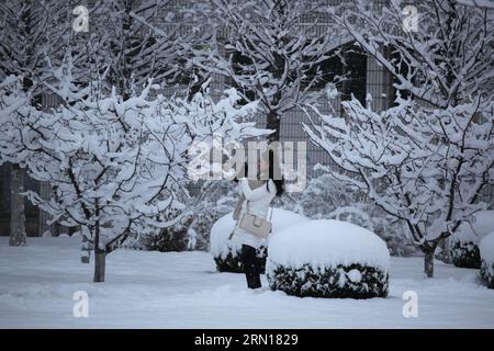 Snow scenery in Weihai City, east China's Shandong Province, 14 ...