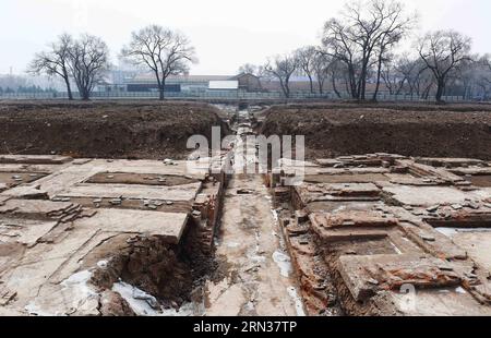 (150409) -- HARBIN, April 9, 2015 -- Photo taken on April 9, 2015 shows ...