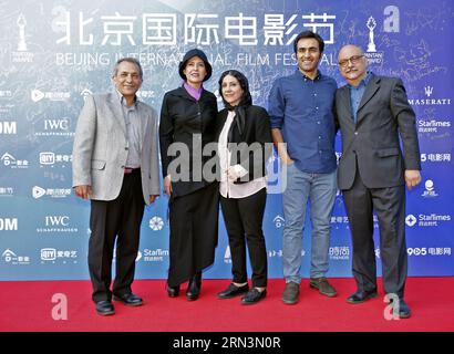 Iranian actor Babak Karimi (L-R), Iranian actress Sareh Bayat, Iranian ...