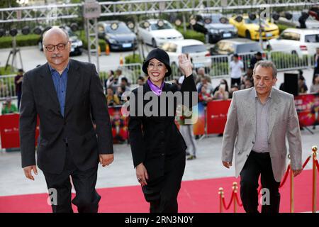 Iranian actor Babak Karimi (L-R), Iranian actress Sareh Bayat, Iranian ...