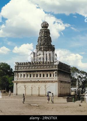 View of the Sharana Basaveshwara Temple, a Hindu shrine with a tiered ...