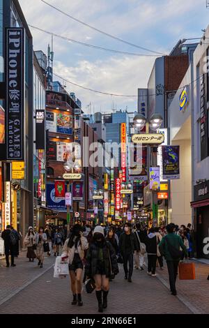 Shibuya Center-Gai Street, restaurants and shops, neon signs, night ...