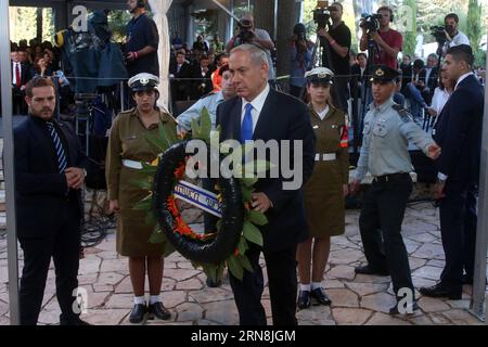 (151026) -- JERUALEM, Oct. 26, 2015 -- The family of the late Israeli ...