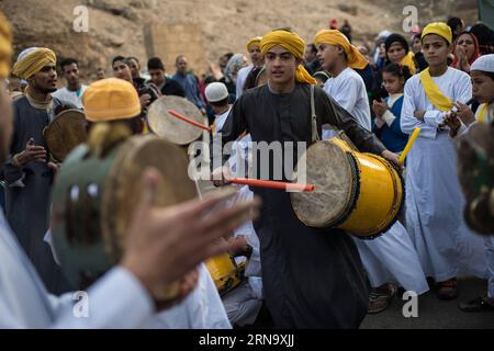 The celebration of the Mawlid al-nabi at Cairo, Egypt Stock Photo - Alamy
