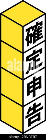 Isometric logo icon for Final tax return, building blocks - Translation ...