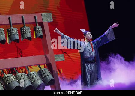 Traditional Chinese percussion instrument set Stock Photo - Alamy