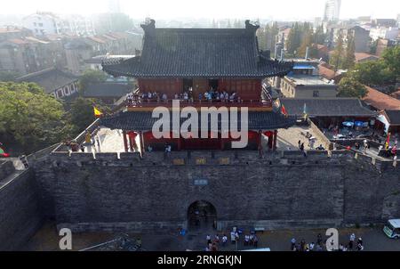the city walls of Jingzhou hubei province China Stock Photo - Alamy