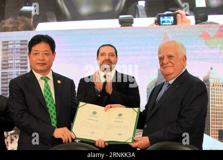 certificate of chamber of commerce Stock Photo - Alamy