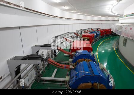 Spallation Neutron Source Stock Photo - Alamy