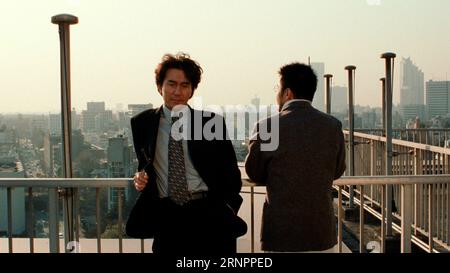 CURE (1997) -Original title: KYUA-, directed by KIYOSHI KUROSAWA. Credit: Code Red / Daiei ...