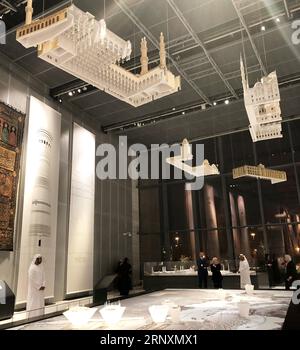 Sheikh Jaber Al Ahmad Cultural Centre (JACC), Kuwait Opera House ...