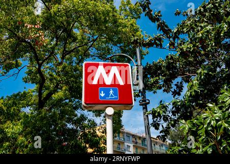 Public Metro Sign in Naples - Italy Stock Photo - Alamy