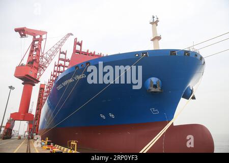 (180530) -- SHANGHAI, May 30, 2018 -- Photo taken on May 30, 2018 shows ...