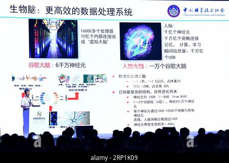 July 10, 2018 - Huai'An, Huai'an, China - Huai'an, CHINA-Dew drops on ...