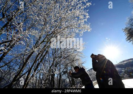 Snow scenery in Baokang County, Xiangyang City, central China's Hubei ...