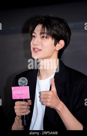 Lin Yi, Sep 2, 2023 : Chinese actor Lin Yi attends a fan meeting in ...