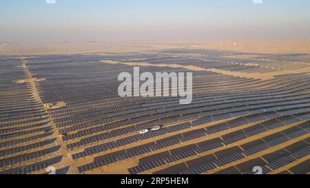 (181215) -- ERDOS, Dec. 15, 2018 -- Photo taken on Dec. 13, 2018 shows ...