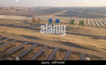 (181215) -- ERDOS, Dec. 15, 2018 -- Photo taken on Dec. 13, 2018 shows ...