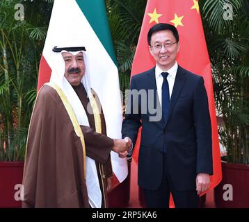 Kuwaiti Deputy Prime Minister and Defense Minister Sheikh Mohammad Al ...