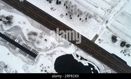 Snow scenery in Weihai City, east China's Shandong Province, 14 ...