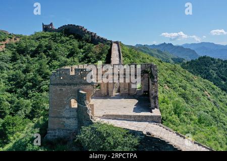 Luanping. 1st Sep, 2023. This aerial photo taken on Sept. 1, 2023 shows ...