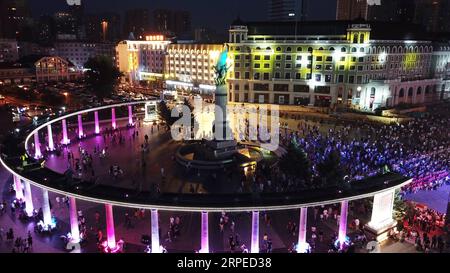 Aerial photo of Harbin Flood Control Memorial Tower night view Stock ...