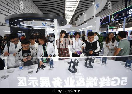 Wuzhen World Internet Science and Technology Museum, the world's first ...
