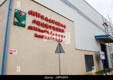 (191021) -- KIGALI, Oct. 21, 2019 (Xinhua) -- Rwandan President Paul ...