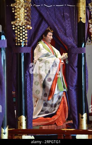 Japanese Emperor Naruhito attends a ceremony commemorating the 150th ...