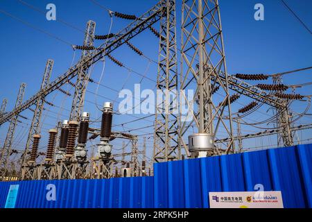 191230 -- VIENTIANE, Dec. 30, 2019 -- Photo taken on Dec. 30, 2019 ...