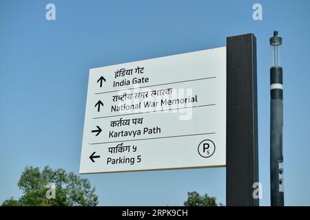 Direction sign board for national war memorial and kartavya path at india gate Stock Photo - Alamy