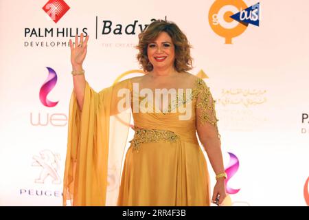 201202 -- CAIRO, Dec. 2, 2020 -- Actress Basma Hassan poses for photos on the red carpet at the ...