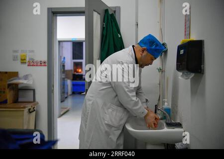 Boxes and control desk at hospital Stock Photo - Alamy